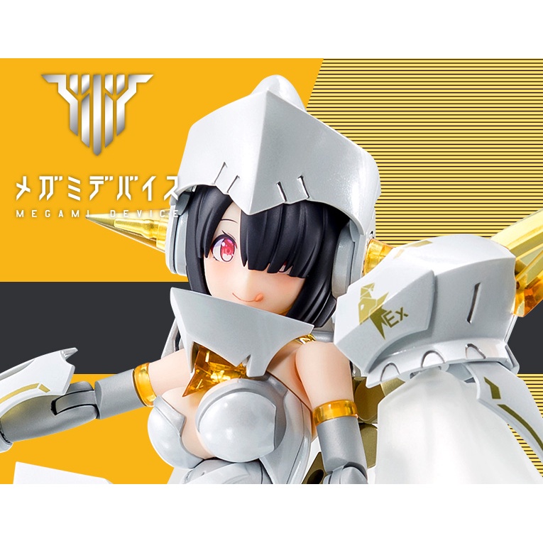 KOTOBUKIYA Megami Device BULLET KNIGHTS EXECUTIONER BRIDE - godchitoys ...