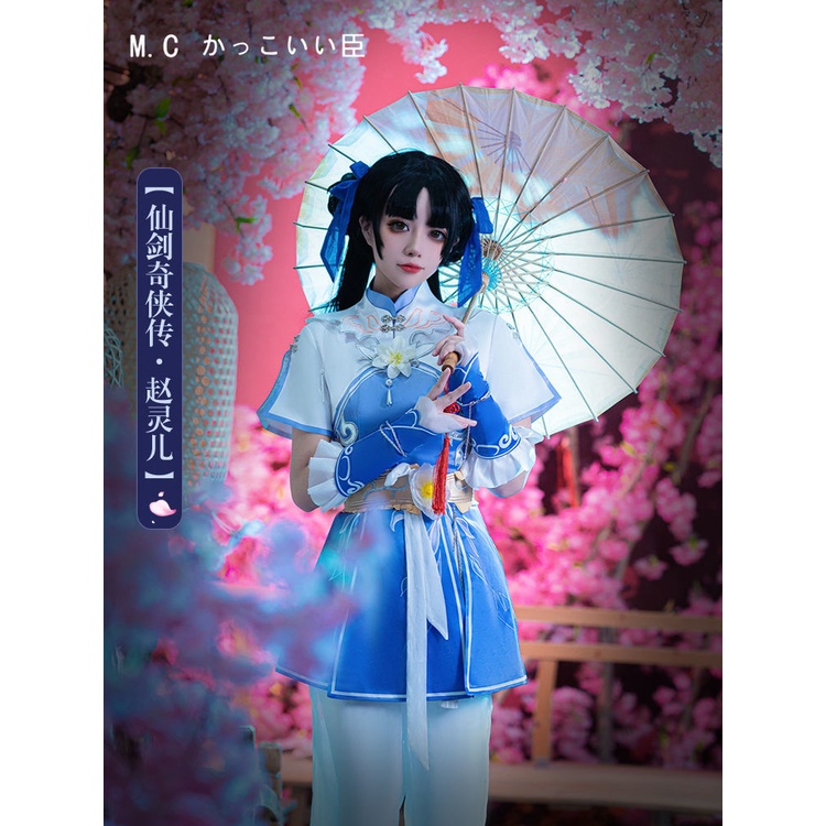 สินค้าเฉพาะจุด เครื่องแต่งกายคอสเพลย์ Yongjie Wujie Fairy Sword Legend ...