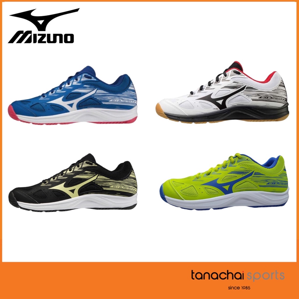MIZUNO SKY BLASTER 2 รองเท้าแบดมินตัน Badminton มิซูโน่ ของแท้ 100 ...