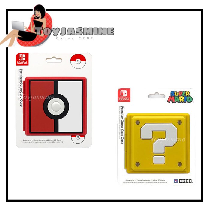 Premium Game Card Case Card Storage Box for Nintendo Switch-- กล่องใส่ ...