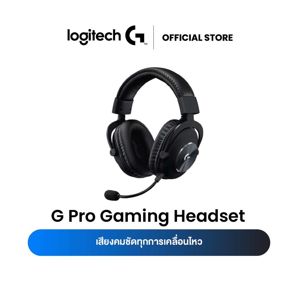 Logitech G Pro Gaming Headset with microphone PRO-G 50 mm Audio Drivers ...