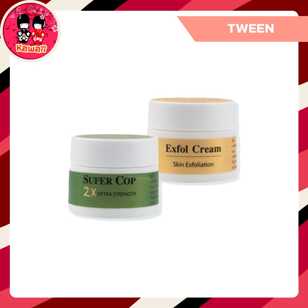 ส่งฟรี Skin Biology Super Cop X2 + Exfol cream | Shopee Thailand
