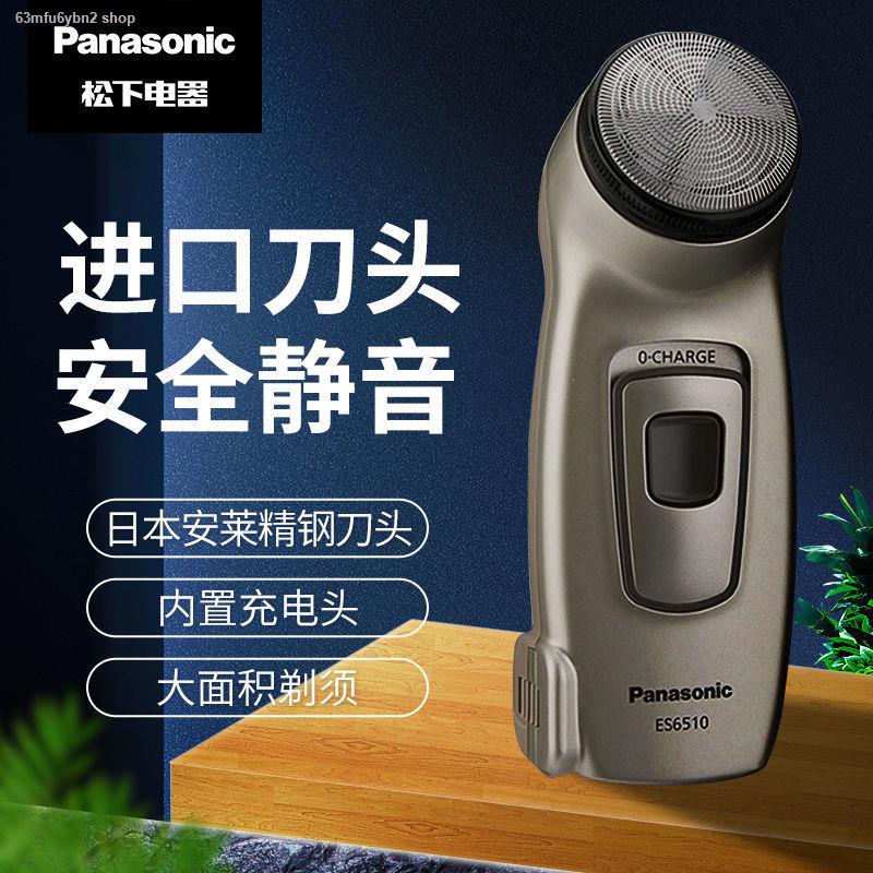 การโกนหนวดและความงาม Panasonic razor ES6510 เครื่องโกนหนวดไฟฟ้าแบบหมุนรอบพื้นที่ขนาดใหญ่สำหรับ ...
