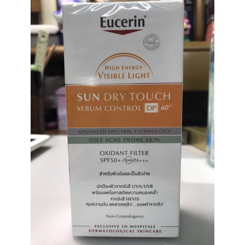 eucerin dry touch sebum control DP60+ - piyaratann - ThaiPick