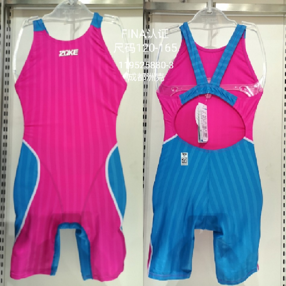 ชุดว่ายน้ำเด็กผู้หญิง Zoke มี FINA Approved - piyaluj - ThaiPick