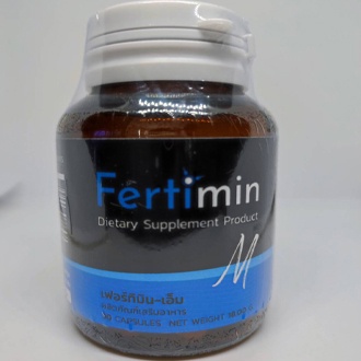 Ovamin W Fetimin M วิตามบำรุงไข่ วิตามินตั้งครรถ์ อาหารเสริมตั้งครรถ์ ...
