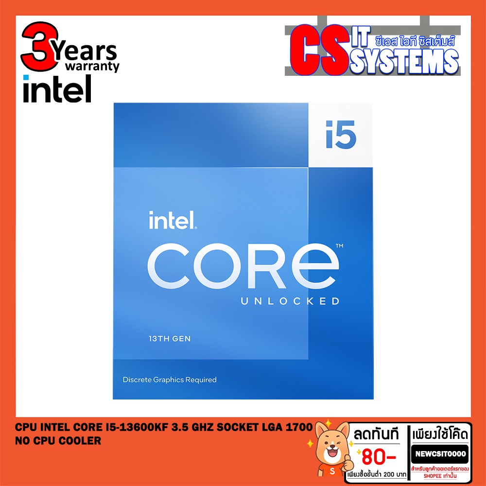 [พร้อมส่งทันที] CORE I5-13600KF CPU INTEL 3.5GHz SOCKET LGA1700 NO CPU ...