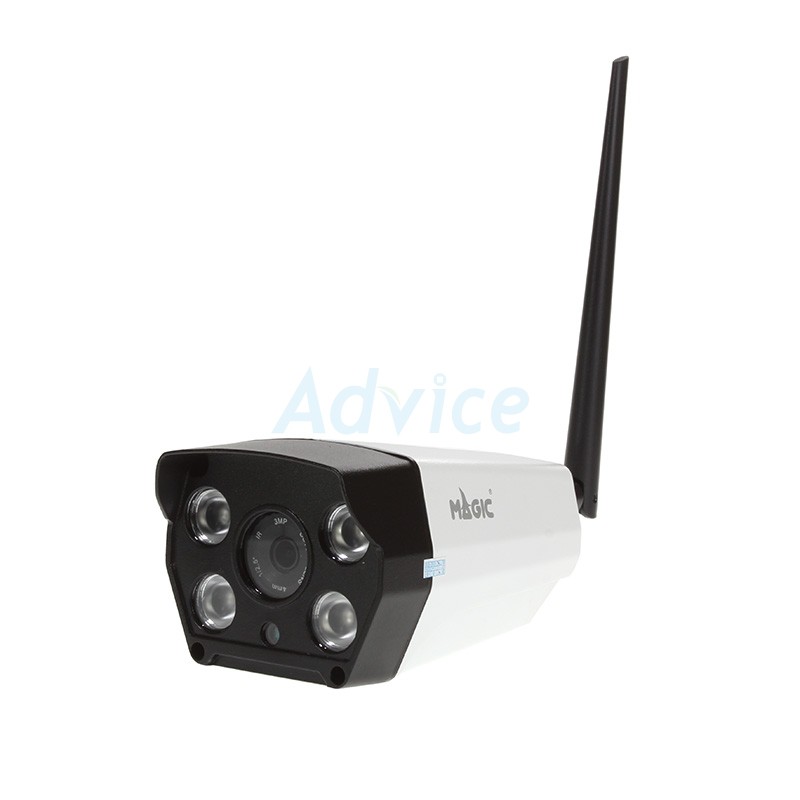 IP Camera Magic Tech X4W | Shopee Thailand