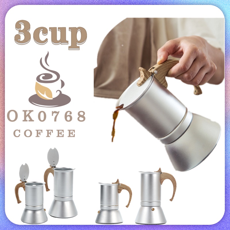 3 Cup Moka Pot หม้อต้มกาแฟ โมก้าพอต ของแท้ 100% | Shopee Thailand