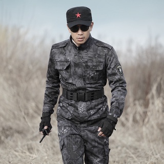Mens Camouflage Suit Hunting Clothes Multicam Black Ghillie Suits ...