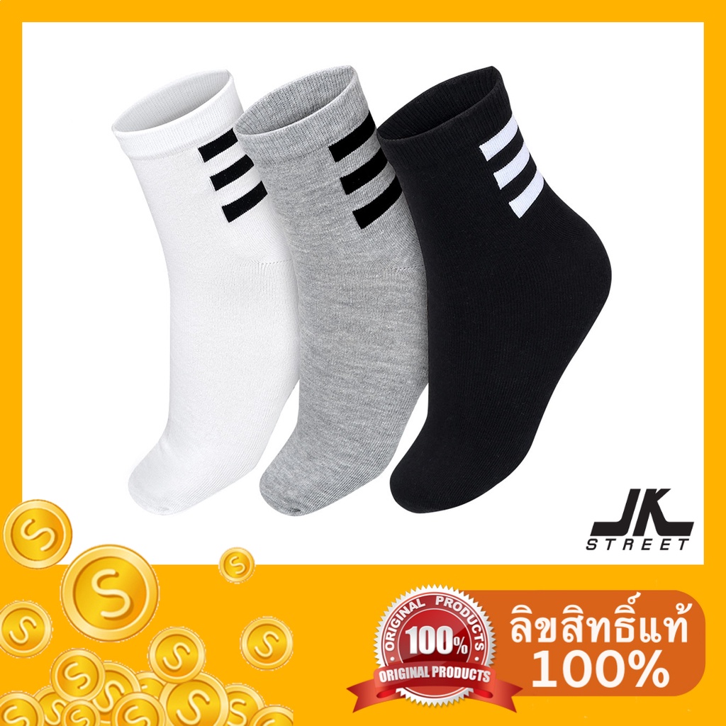 [SOLD OUT] ถุงเท้าแพ็ค3คู่ adidas 3-Stripes 3PP Unisex Socks GE6165 ...