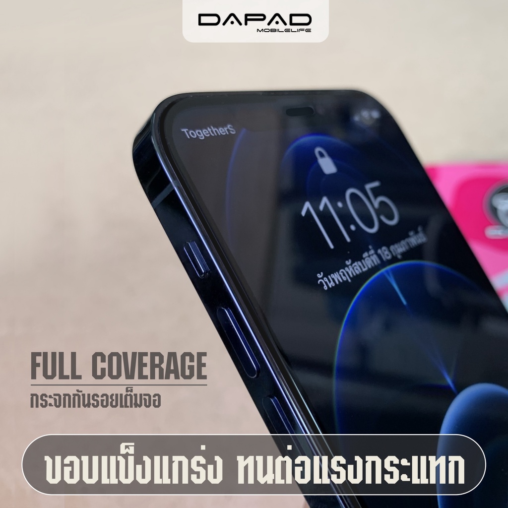 Dapad ฟิล์มกระจกกันรอยเต็มจอขอบดำ IPHONE 14 14 PLUS14 PRO 14 PRO MAX 13 MINI 13 13 PRO 13 PRO ...