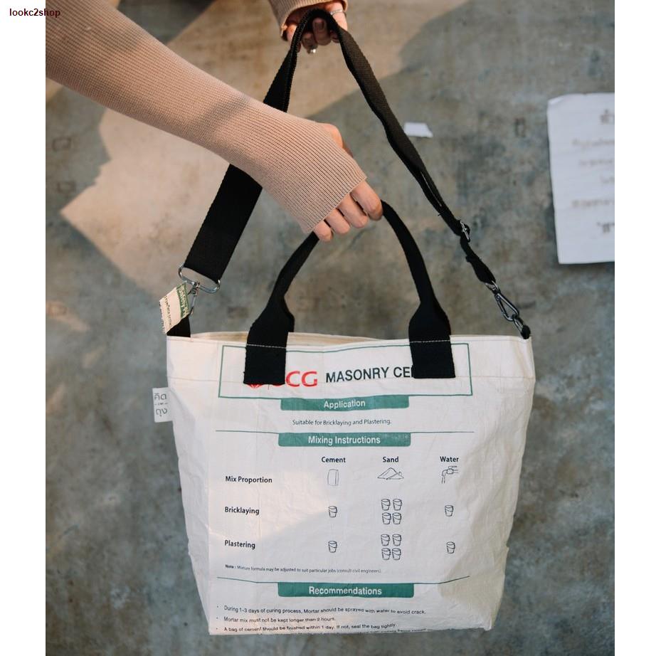 สินค้ากลางแจ้งและการเดินทาง (มีในสต็อก จัดส่งจากกรุงเทพฯ)คิดจากถุง ...