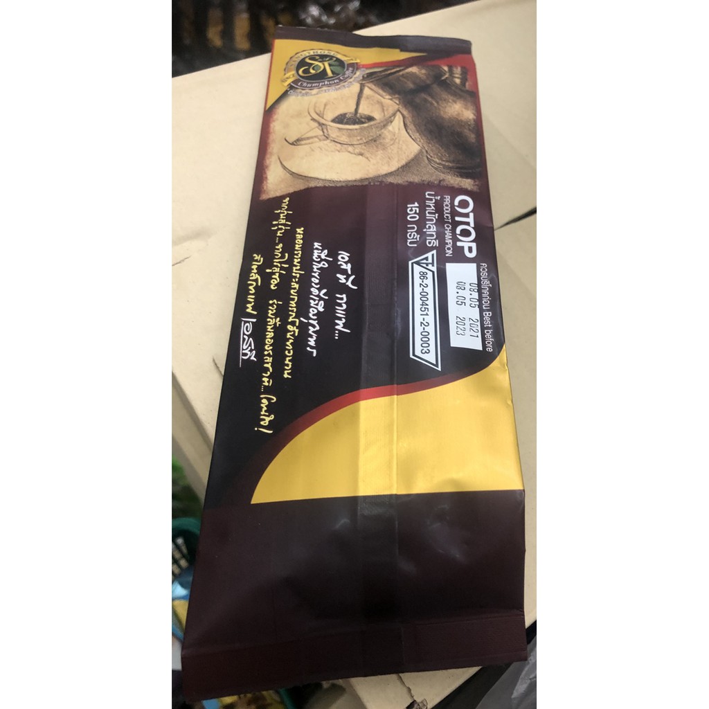 ราคา / 1 ชิ้น ST Pure Black กาแฟดำสำเร็จรูปชนิดผง 150 กรัม ...