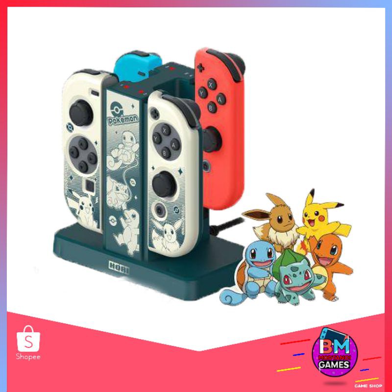 Hori pokemon charging stand and joy con case set สำหรับ ชารจ joy con ...