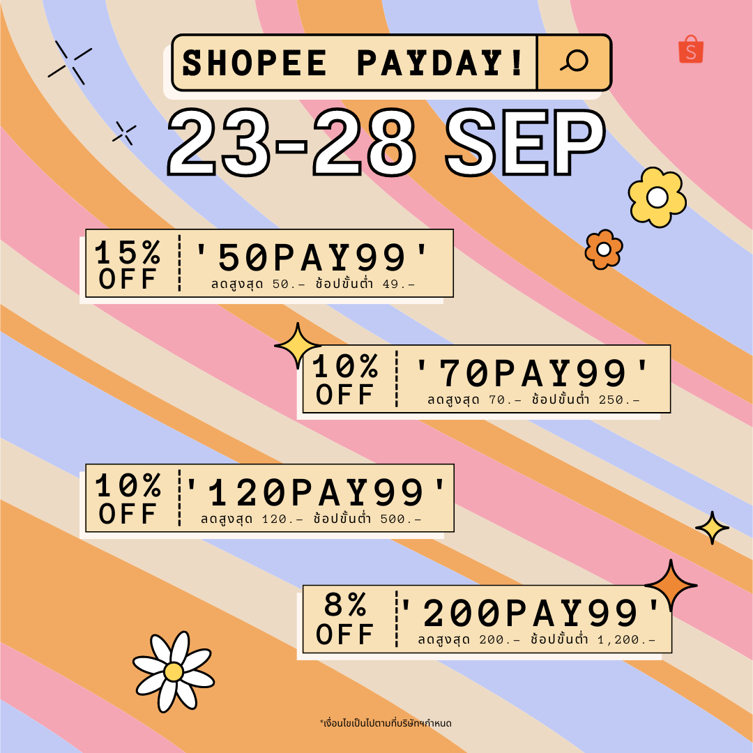 The July Maker, ร้านค้าออนไลน์ | Shopee Thailand