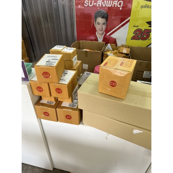 ฟ ๅ เ ท ค LLผ ง Lxล็ก เซ็ทพร้อมดื่ม - lean.thx4 - ThaiPick