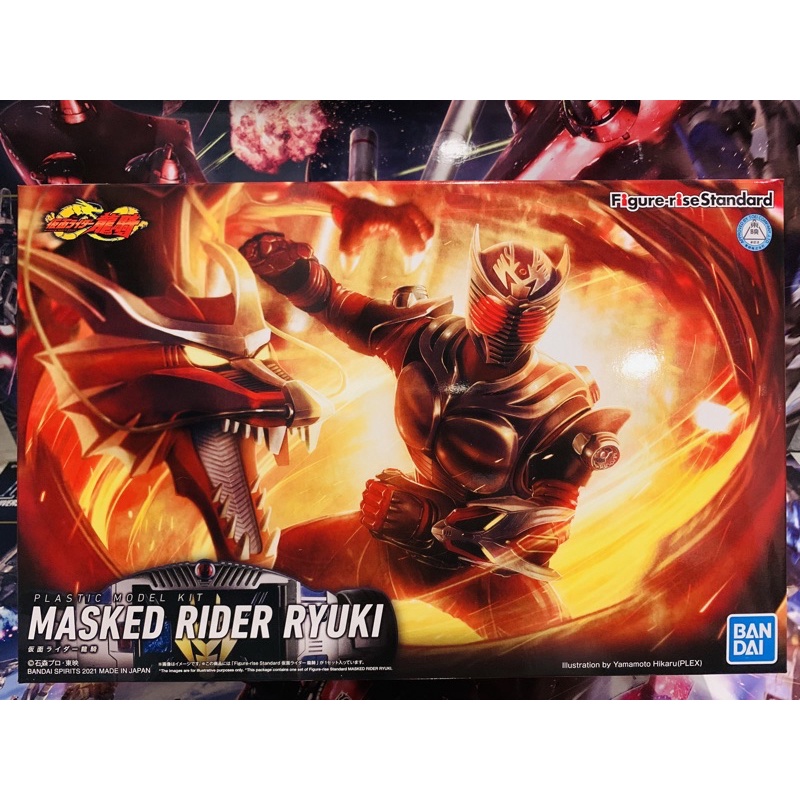 Figure-rise Standard Kamen Rider Ryuki Bandai | Shopee Thailand