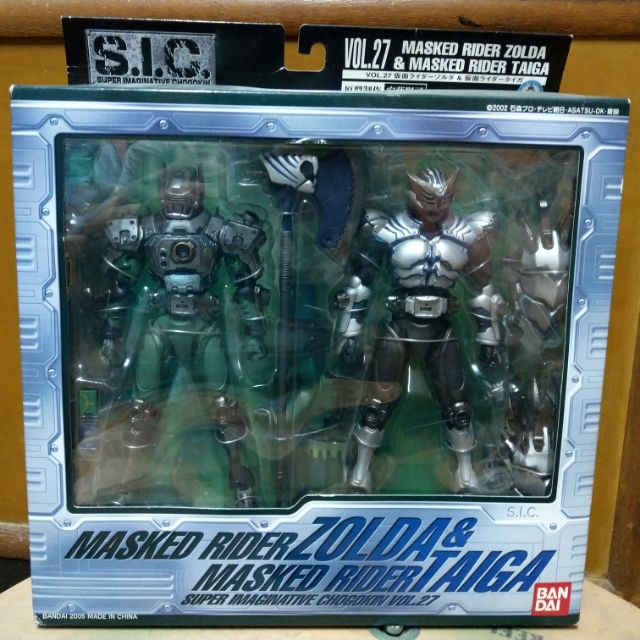 S.I.C Masked rider zolda & masked rider taiga VOL.27 - witsanusupnum ...