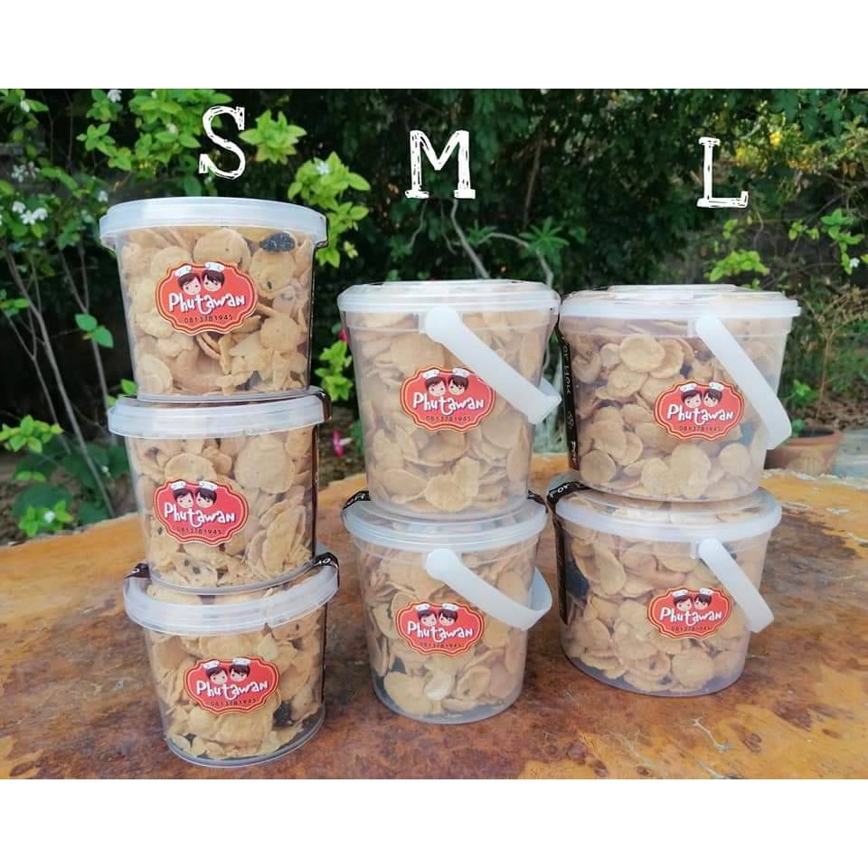 คอนเฟลก คาราเมล confect caramel | Shopee Thailand