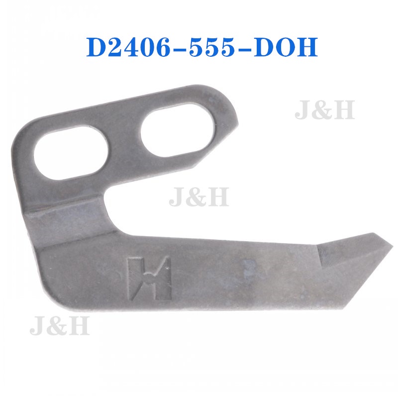 (Strong H แท้)ใบมีดตัดด้ายจักรเย็บคอม JUKI 114-09257 114-09604 110 ...