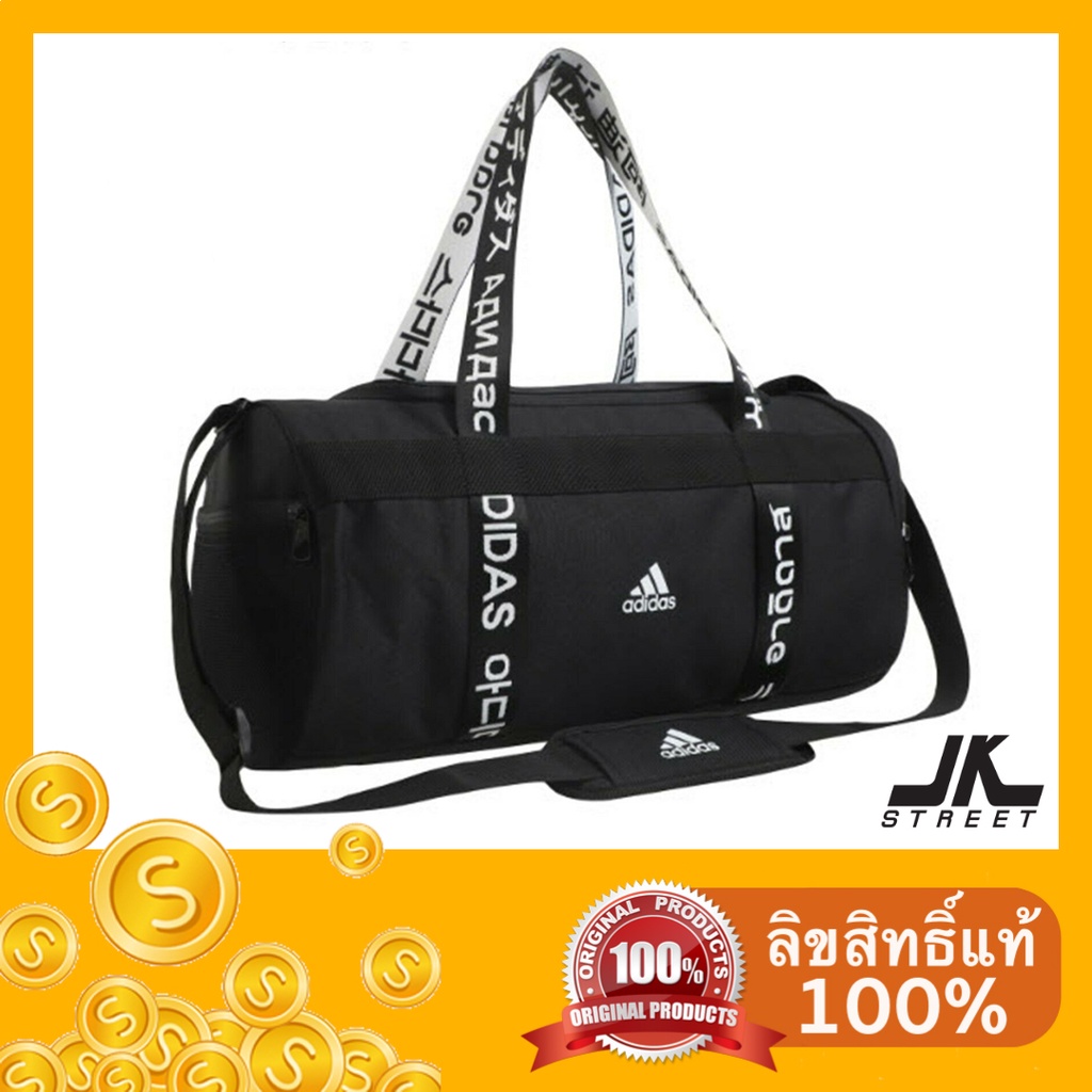 Fj4455 ถูกที่สุด พร้อมโปรโมชั่น ม.ค. 2023|BigGoเช็คราคาง่ายๆ