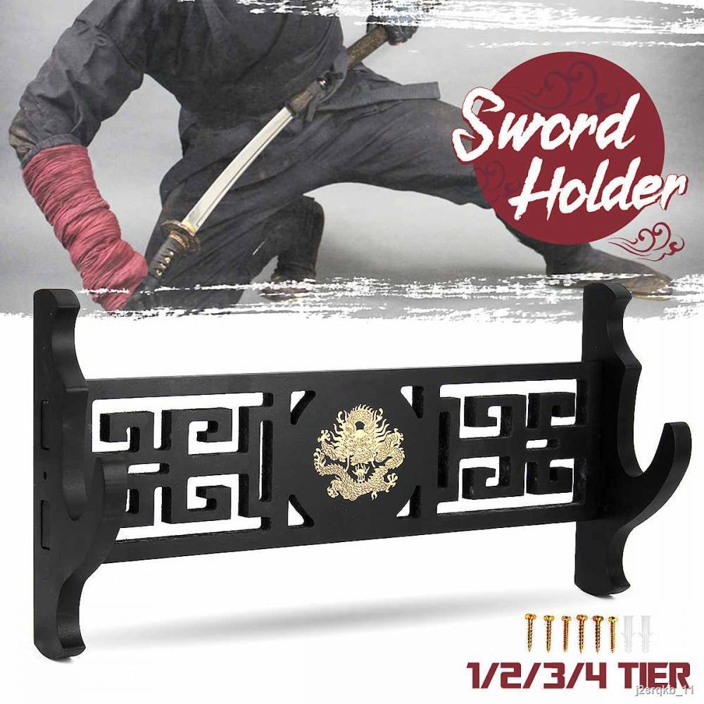 New Samurai Sword Holder Wall Mount Dragon Japanese Samurai Sword ...