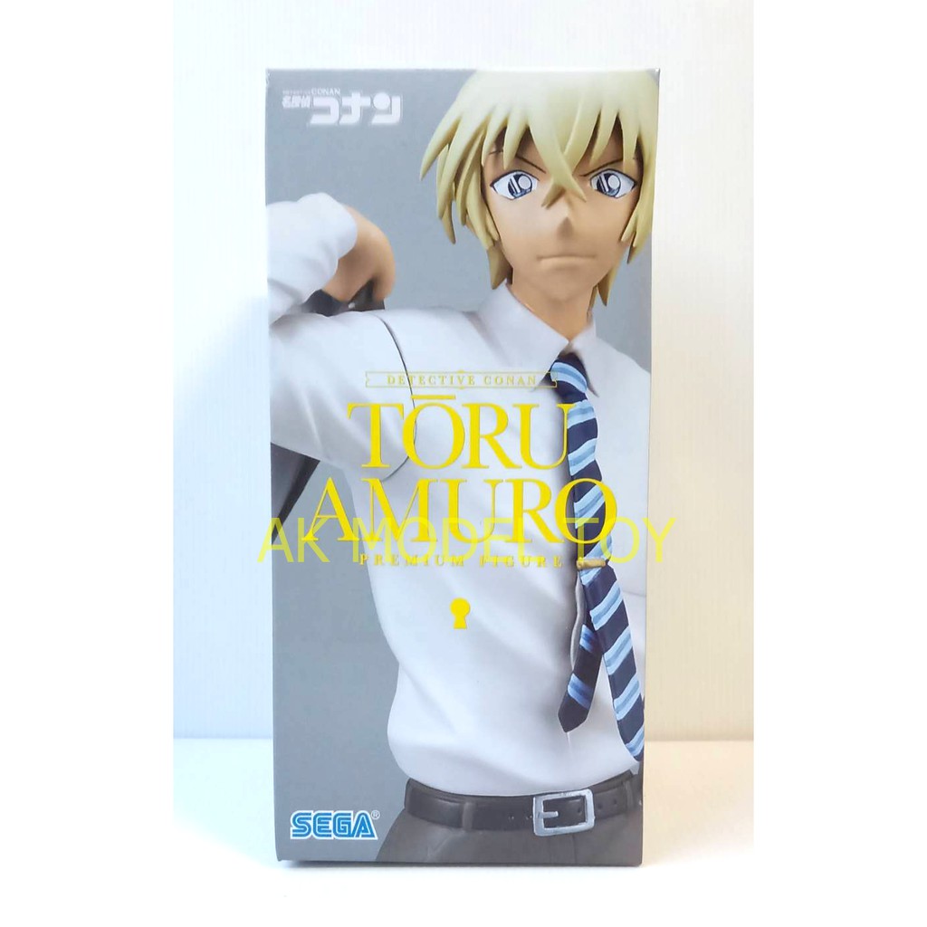 Detective Conan/Toru Amuro/Premium Figure | Shopee Thailand