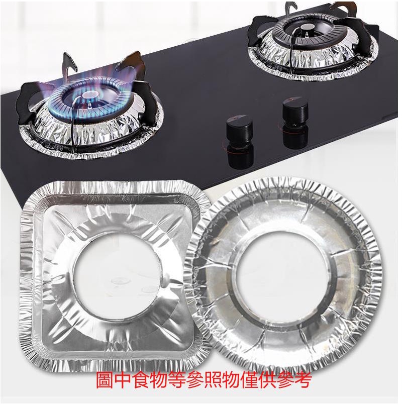 10pcs kitchen oil-proof stickers oil-proof pad for stove gas stove ...