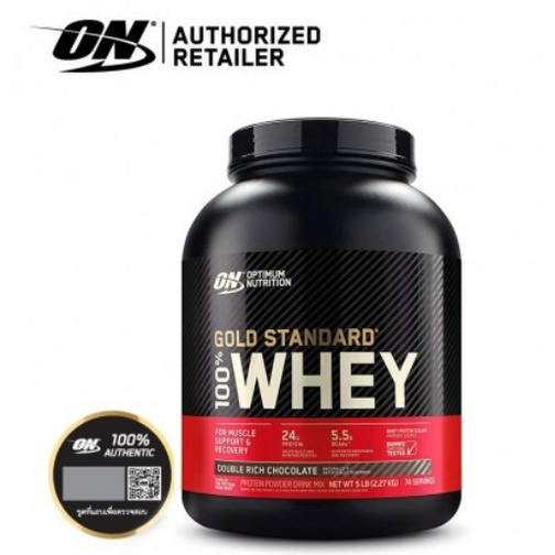 Optimum Nutrition Gold Standard Whey Protein 1 Lbs. เวย์โปรตีน มีส่วน ...
