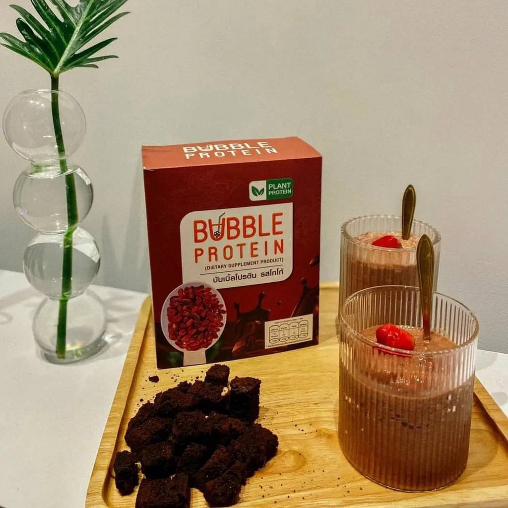 Bubble Protein โปรตีนจากพืช อร่อย ดูดซึมไว - jeab_savitree - ThaiPick
