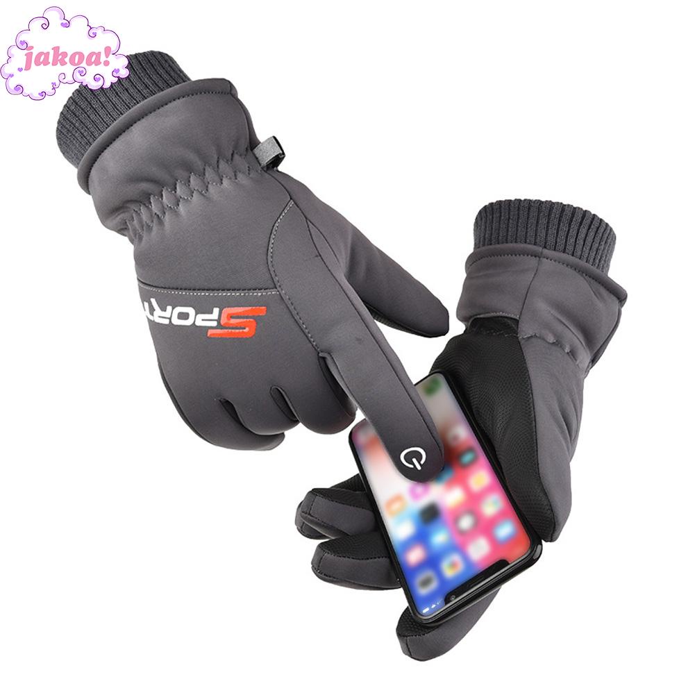 JAKO--Gloves Winter Velvet Touchscreen Cotton Outdoor sports Waterproof ...