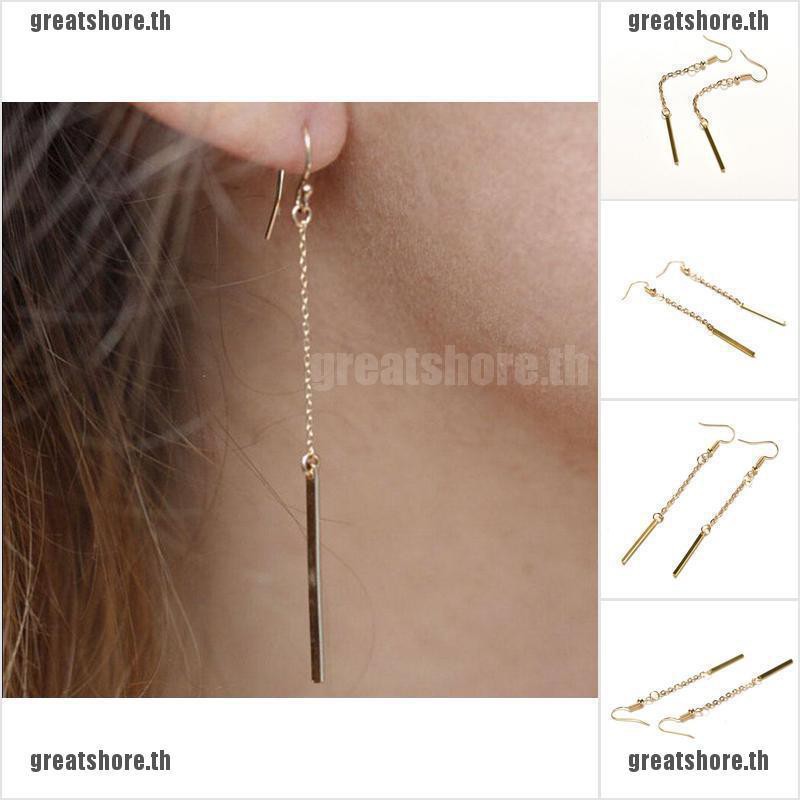 Fashion Jewelry Womens Gold Plated Long Dangle Drop Chain - greatshore ...