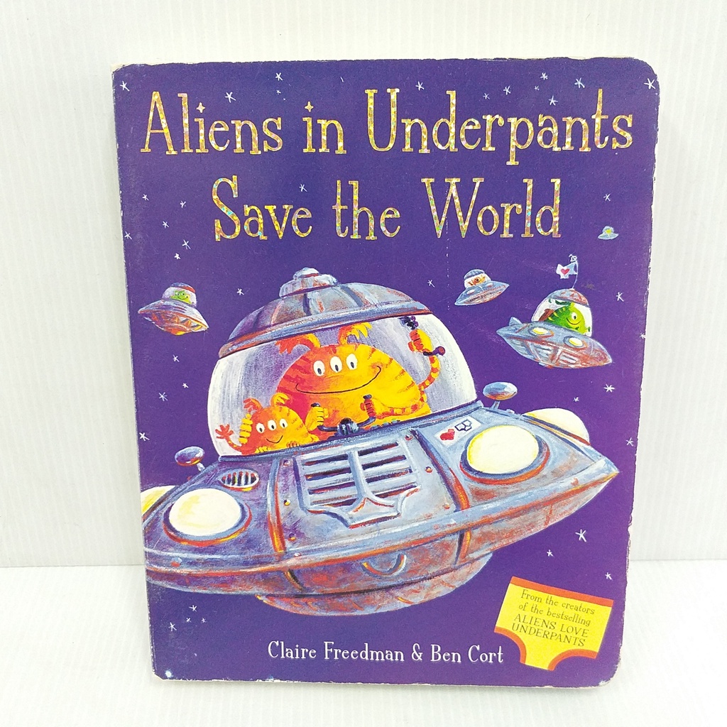 Aliens in Underpants Save the World นิทานภาษาอังกฤษ มือสอง By Claire ...