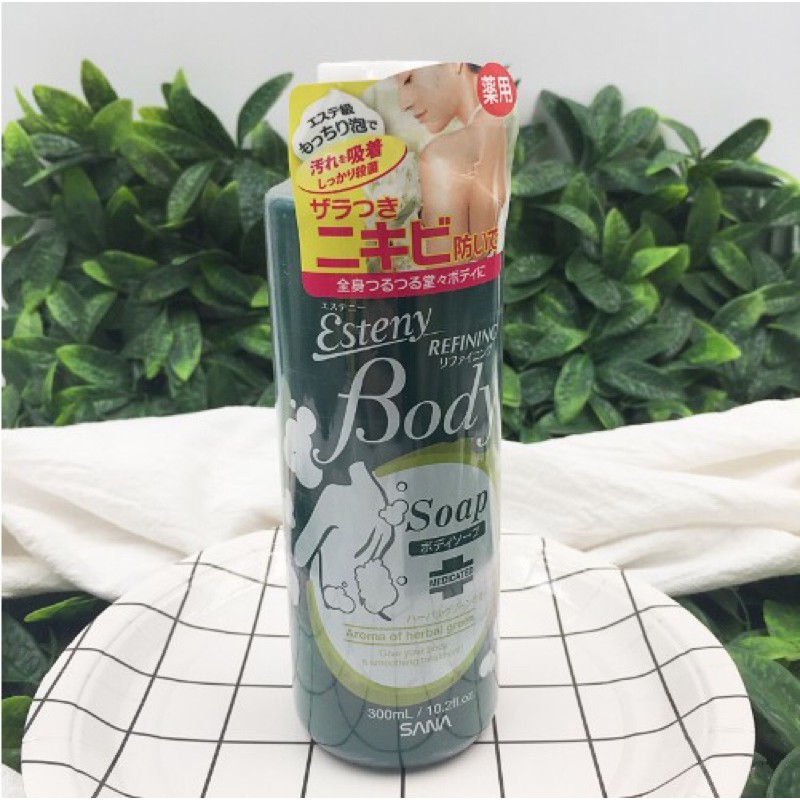 SANA ESTENY REFINING BODY SOAP /body mist กำจัดสิวที่หลัง บรรเทาอาการ ...