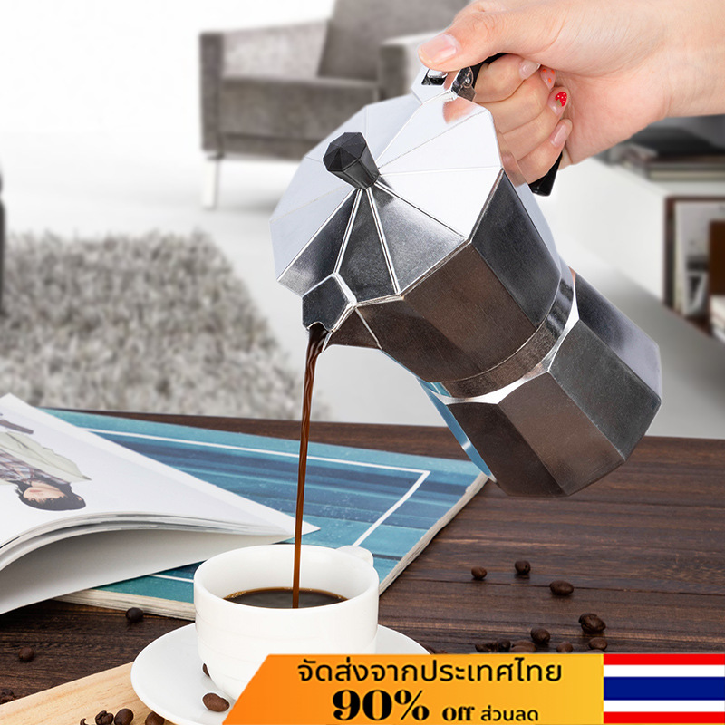 TC Coffee Moka Pot หม้อต้มกาแฟแรงดัน300ML - capster7835 - ThaiPick
