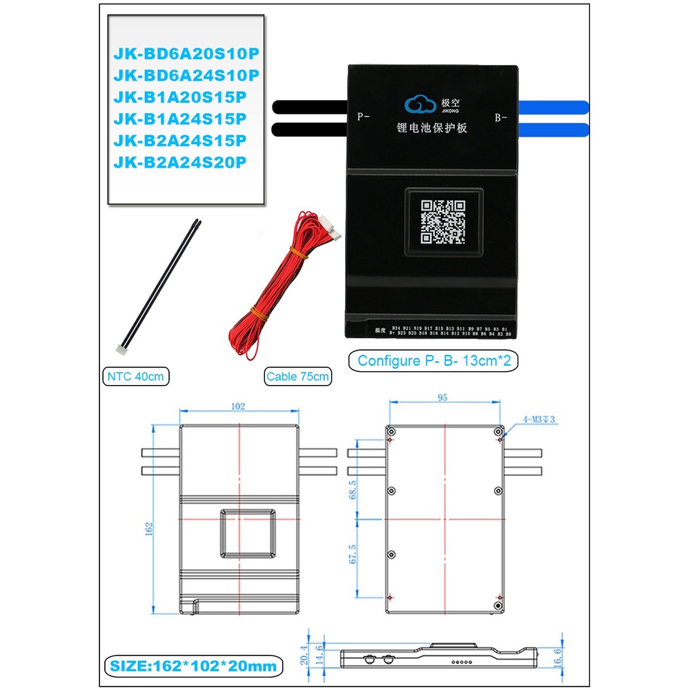 JK Jikong Smart BMS มี Active balance บลูทูธในตัว เชื่อมต่อกับโทรศัพท์ ...