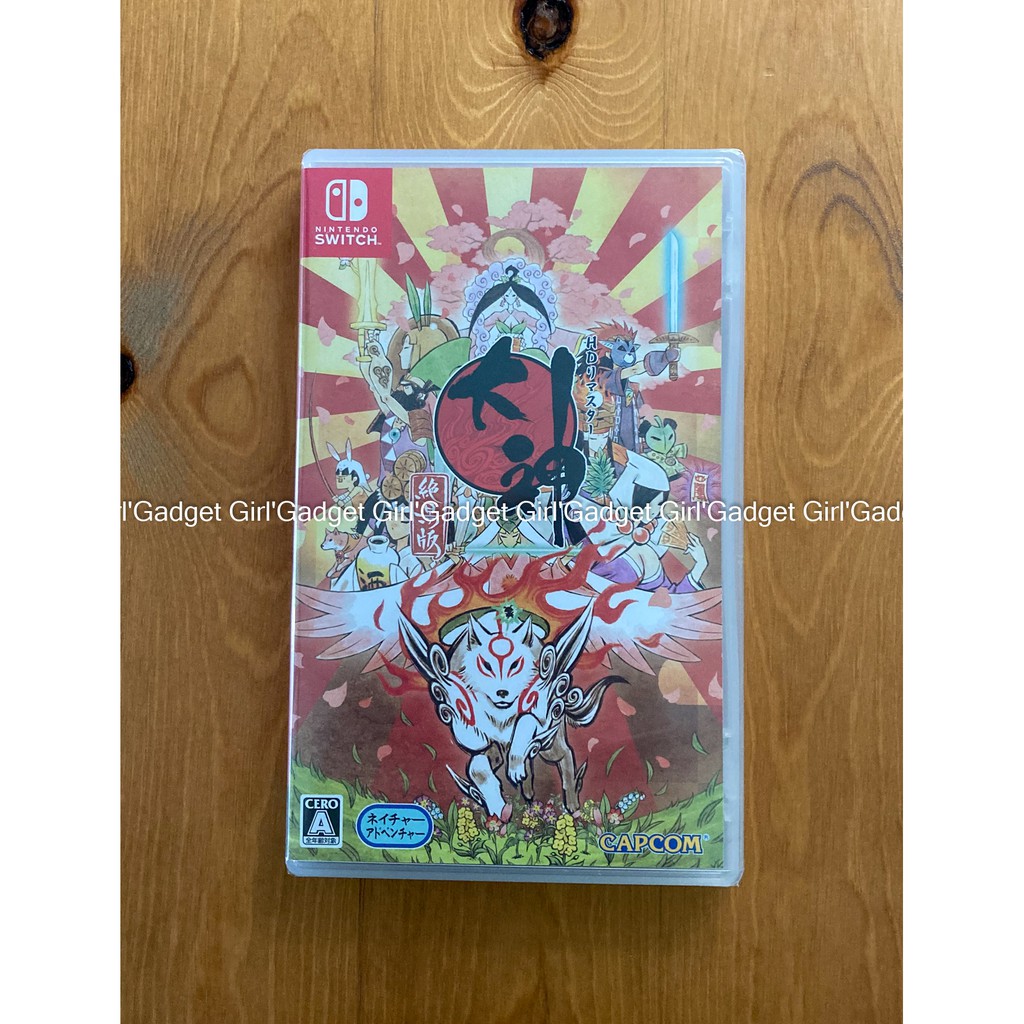 Nintendo Switch NSW Okami HD (JAPAN) แผ่นมือ1 ส่งฟรี - potening - ThaiPick