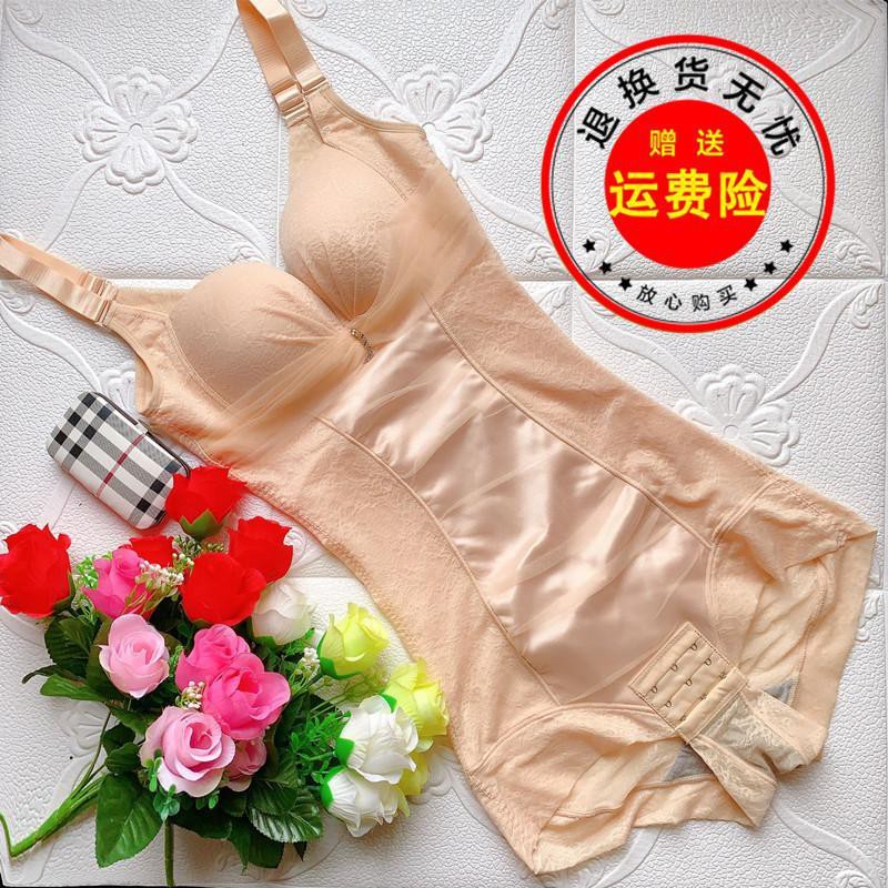 ㍿Four Seasons สามารถสวมใส่หน้าท้องเอว Shaping เข็มขัด Bra สลิงชุดชั้นใน ...