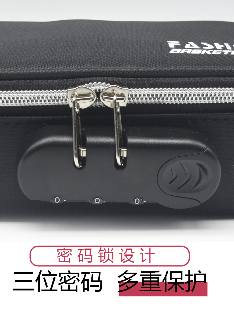 Anime co-branded password pencil case male large capacity pencil case ...