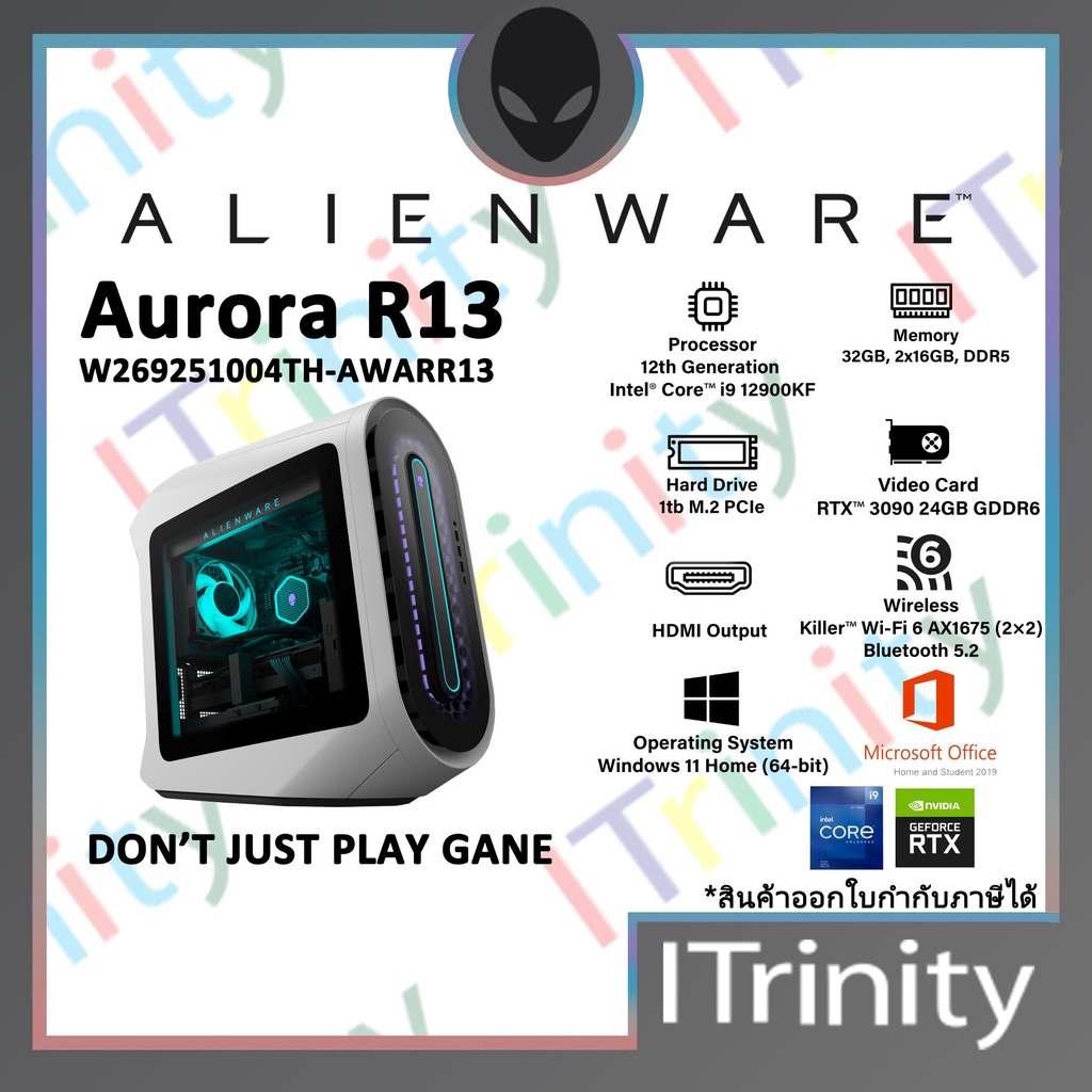 Dell ALIENWARE AURORA R13 GAMING W269251004TH-AWARR13-LL-W i9 เดลล์ เอ ...