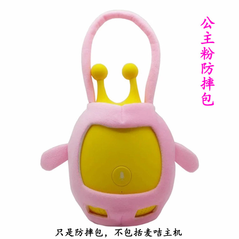 包邮McGee Smart Robot ของแท้กระเป๋ากันตก McGee McGuo การศึกษาปฐมวัย ...