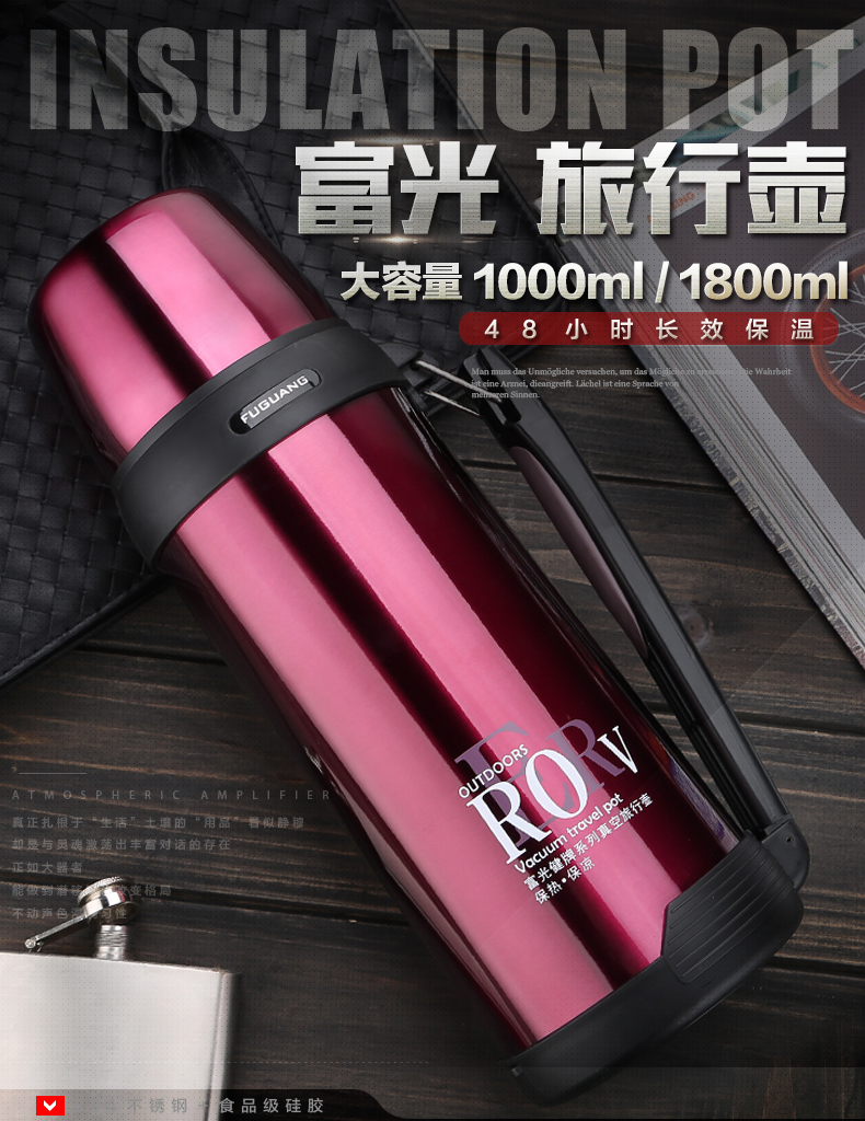 พร้อมส่งกระติกน้ำร้อนพกพาFuguangกระติกน้ำร้อนแบบพกพากลางแจ้งสแตนเลสกาต้มน้ำที่ใช้ในครัวเรือน ...