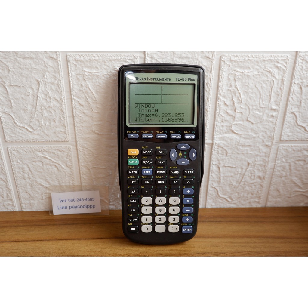 เครื่องคิดเลขวิทยาศาสตร์ Texas Instruments TI83 Plus | Shopee Thailand เครื่องคิดเลขวิทยาศาสตร์ Texas Instruments TI83 Plus | Shopee Thailand