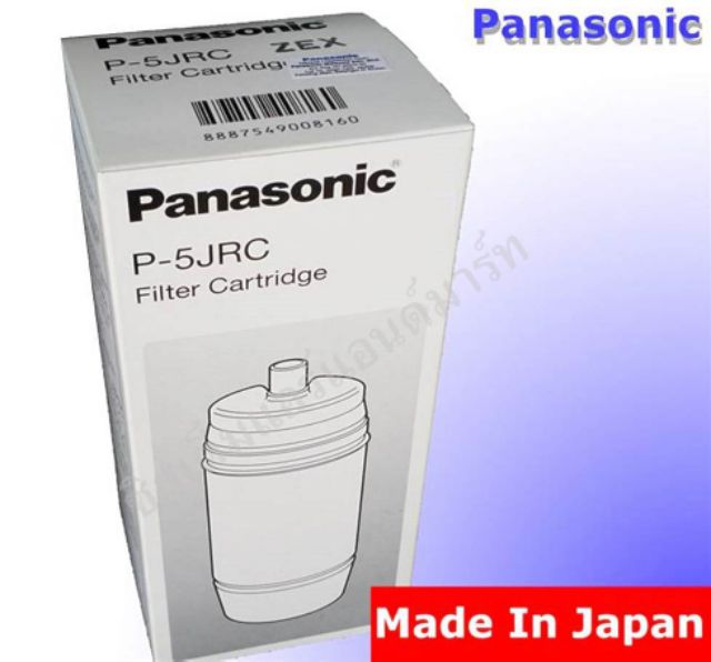 ฟรีค่าส่ง ไส้กรองเครื่องกรองน้ำ PANASONIC พานาโซนิค รุ่น P-6JRC ...
