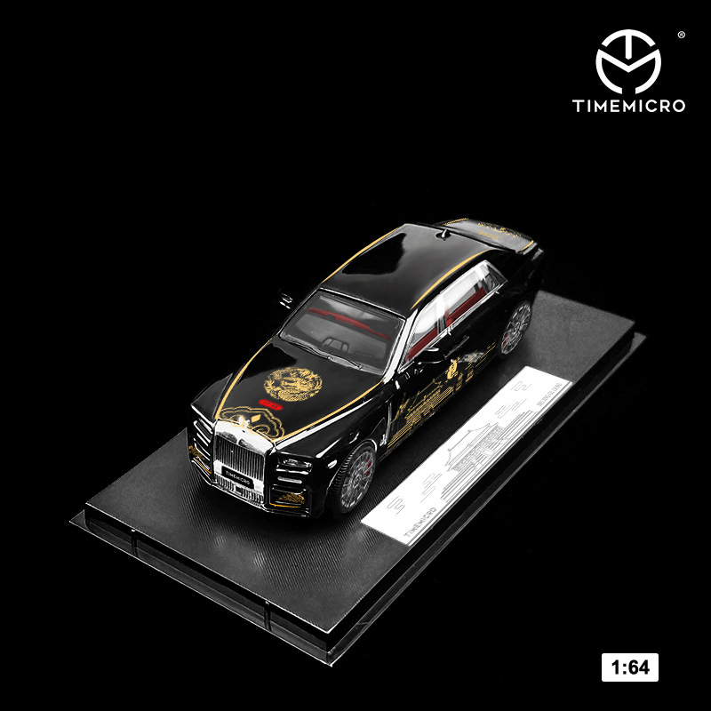 Time Model 1:64 Rolls-Royce Phantom VIII Palace Museum dragon ...