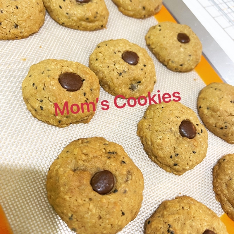 Soft cookies dark chock 57 by moms - maratmus - ThaiPick