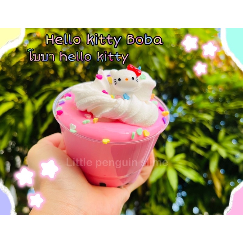 DIY Hello Kitty Boba Slime/DIY สไลม์ เฮลโล คิตตี้ โบบา~ น่ารักมากๆ ...