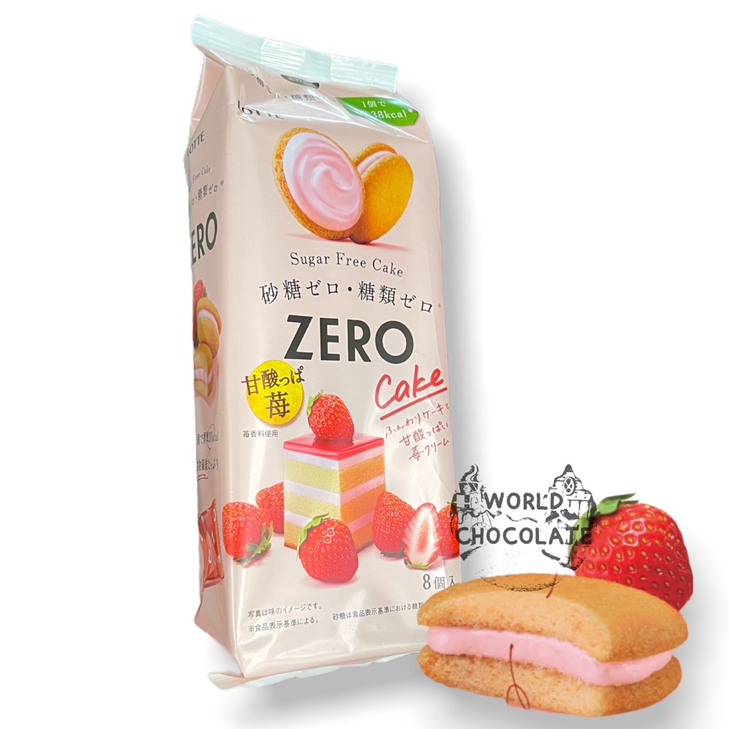 pack 20 8 กลิ่น Lotte Stick Gum หมากฝรั่งลอตเต้สติ๊กกัม - badassdaddy ...