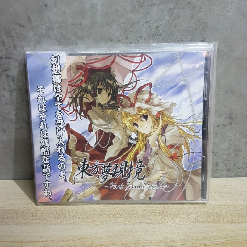 Touhou CD ถูกที่สุด พร้อมโปรโมชั่น ธ.ค. 2025 | BigGoเช็คราคาง่ายๆ
